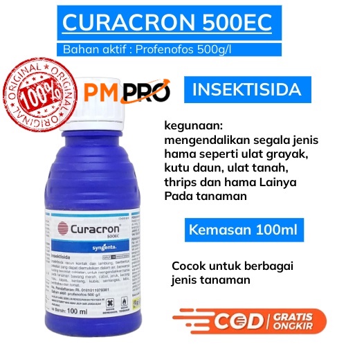 Jual Insektisida Curacron 500 Ec 100 Ml Inteksida Obat Racun Pembasmi ...