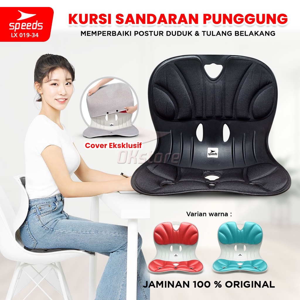 Jual SPEEDS Kursi Plastik Sandaran Postur Penopang Portabel Chair ...