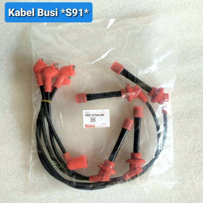 Jual Kabel Busi Ignition Cable Daihatsu Espass S91 S92 Feroza Classy 1 Set | Shopee Indonesia