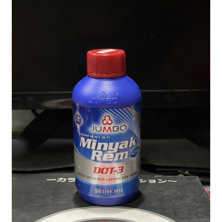 Jual [1 BOTOL] 300ML MINYAK REM MERK JUMBO DOT 3 WARNA MERAH OLI REM ...