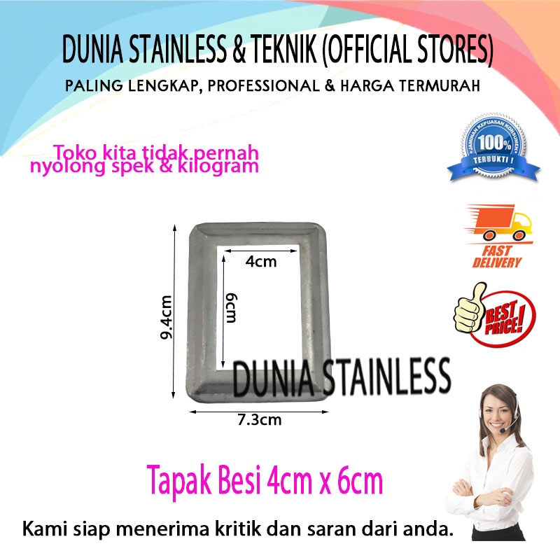 Jual Tapak Besi Minimalis 4cmx6cm | Shopee Indonesia