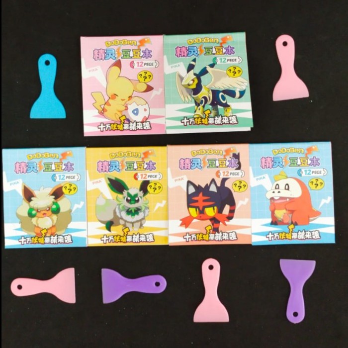 Jual Buku Stiker Pokemon Sticker Book Sanrio Karakter dengan Spatula ...