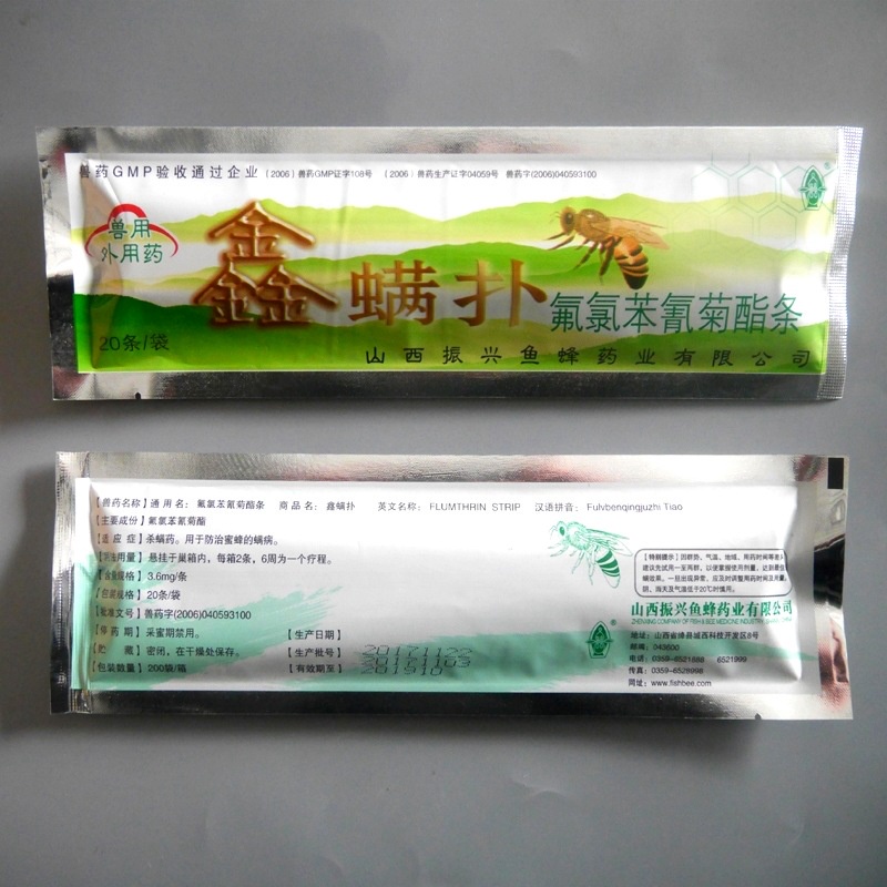 Jual Obat kutu Lebah model strip / obat lebah / alat ternak lebah strip ...