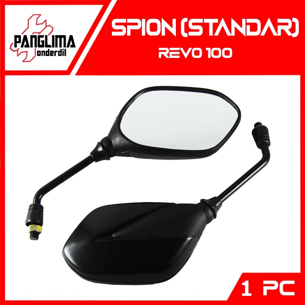 Jual Spion Standar Honda Revo 100 Lama-Absolute/Blade Lama-Blade 110 ...
