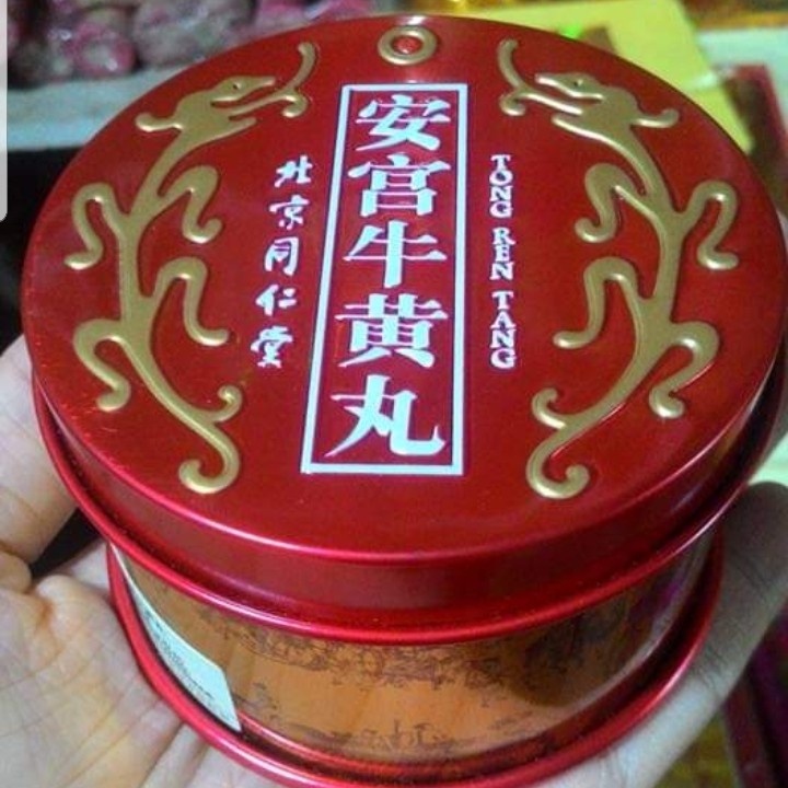 Jual Obat Stroke Cina Angkong Angkung An gong Dragon Bulat Angkung Naga ...