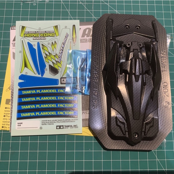 Jual Tamiya Body Avante MK III Carbon Pattern (include decal) Loose Kit ...