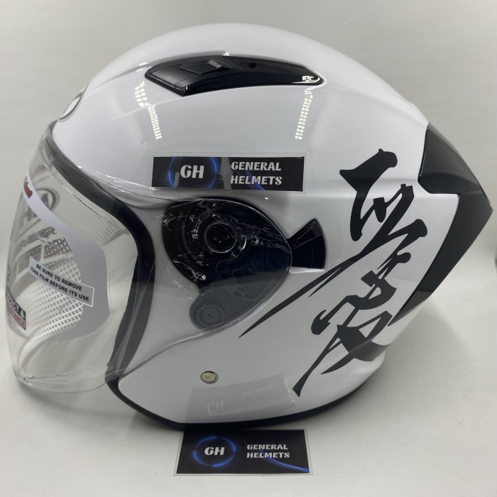 Jual HELM NHK R1 MAX MOTIF KANJI WHITE BLACK DOUBLE VISOR HALF FACE ...
