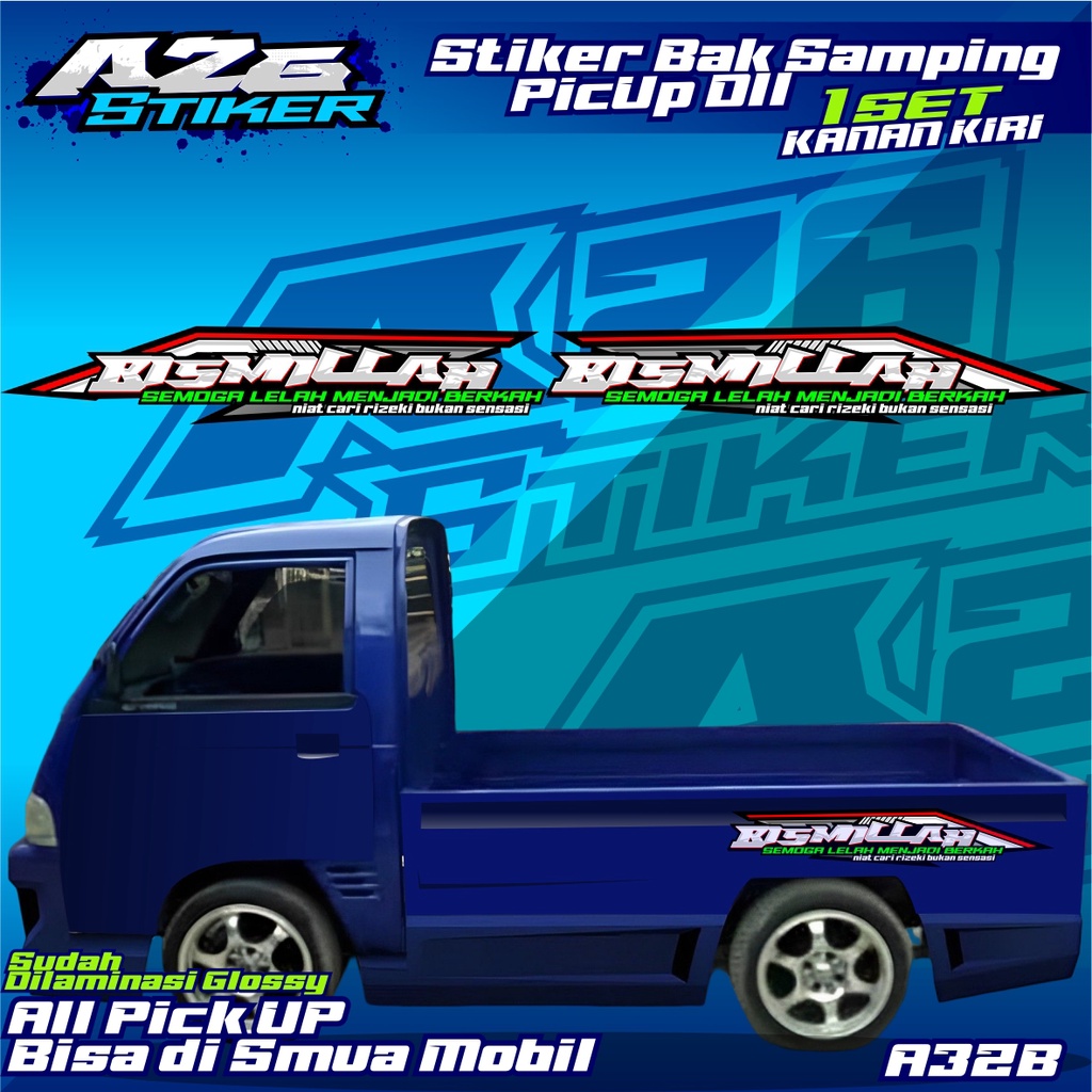 Jual Stiker Decal Motif Simple BISMILLAH Pick Up L300, Futura, new ...
