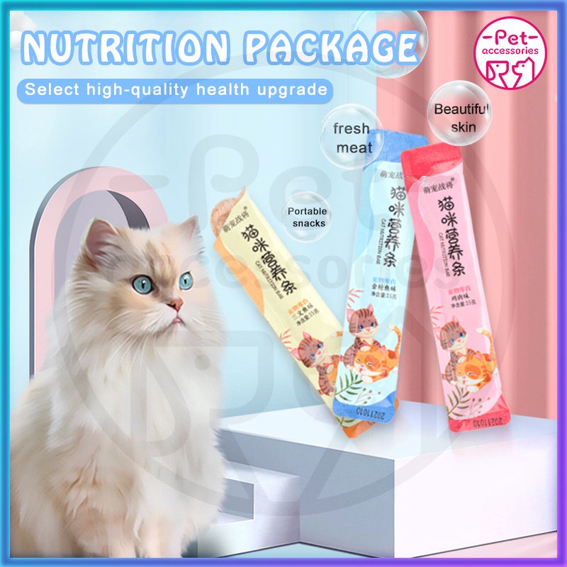 Jual Creamy Snack Kucing Camilan Kucing Basah Snack Kucing Bio Creamy ...