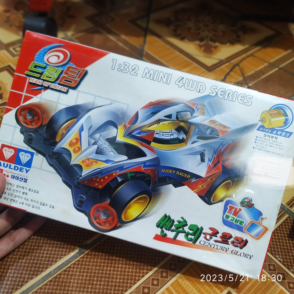 Jual AULDEY MINI 4WD CYCLONE MAGNUM (LZ/TZ CHASSIS) | Shopee Indonesia