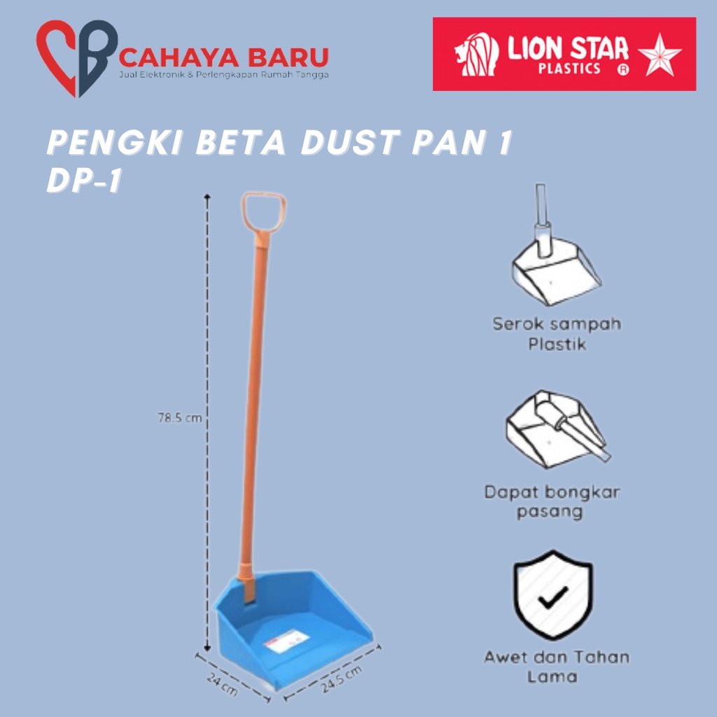 Jual PENGKI LION STAR BETA DUST PAN 1 DP-1 | Shopee Indonesia