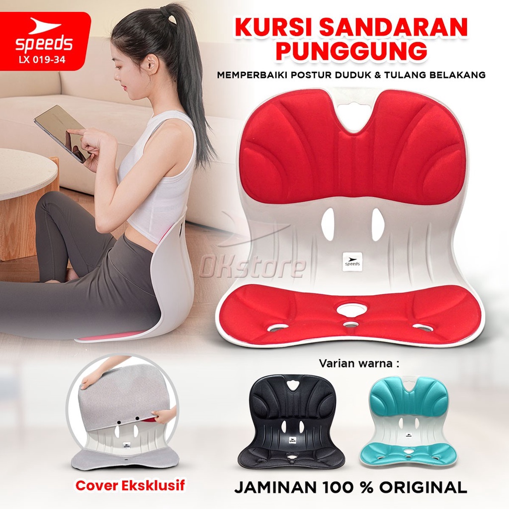 Jual SPEEDS Kursi Plastik Sandaran Postur Chair Portabel Penyangga ...