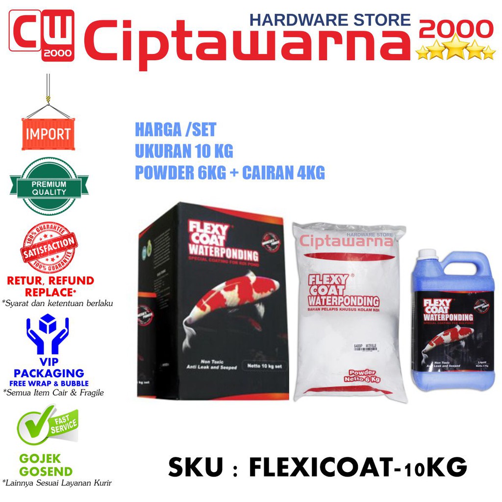 Jual Cat Kolam Ikan Koi Flexycoat Flexicoat Waterponding 10Kg Flexy ...