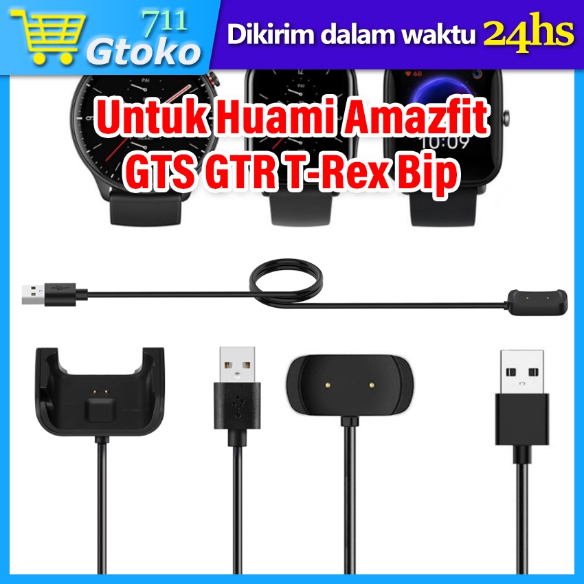 Jual 1Meter Kabel USB Charger Utk Xiaomi Amazfit Bip 3 / 3 Pro GTR 2 ...