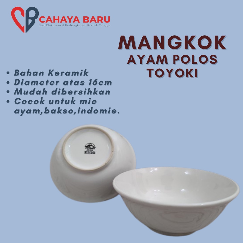 Jual MANGKOK AYAM POLOS TOYOKI (1Lsn) | Shopee Indonesia