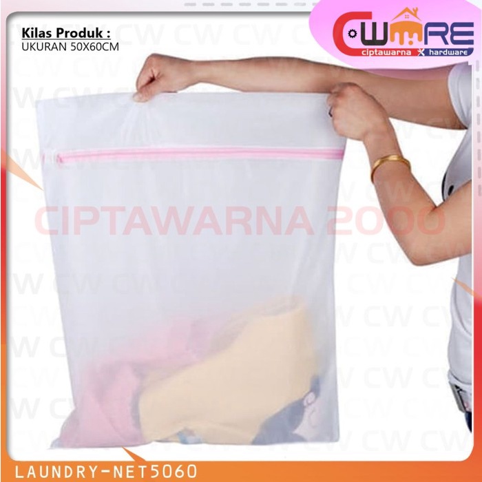 Jual Laundry Net Jaring Pengaman Cucian Kantong Jaring Pakaian | Shopee ...