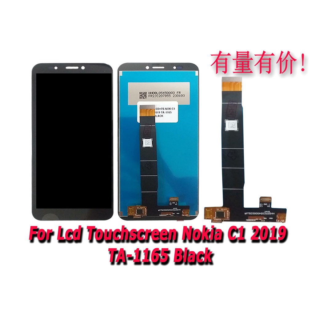 Jual LCD TOUCHSCREEN BISA DI PAKAI UNTUK HP NOKIA C1 2019 TA-1165- BLACK - LCDTS NOK | Shopee ...