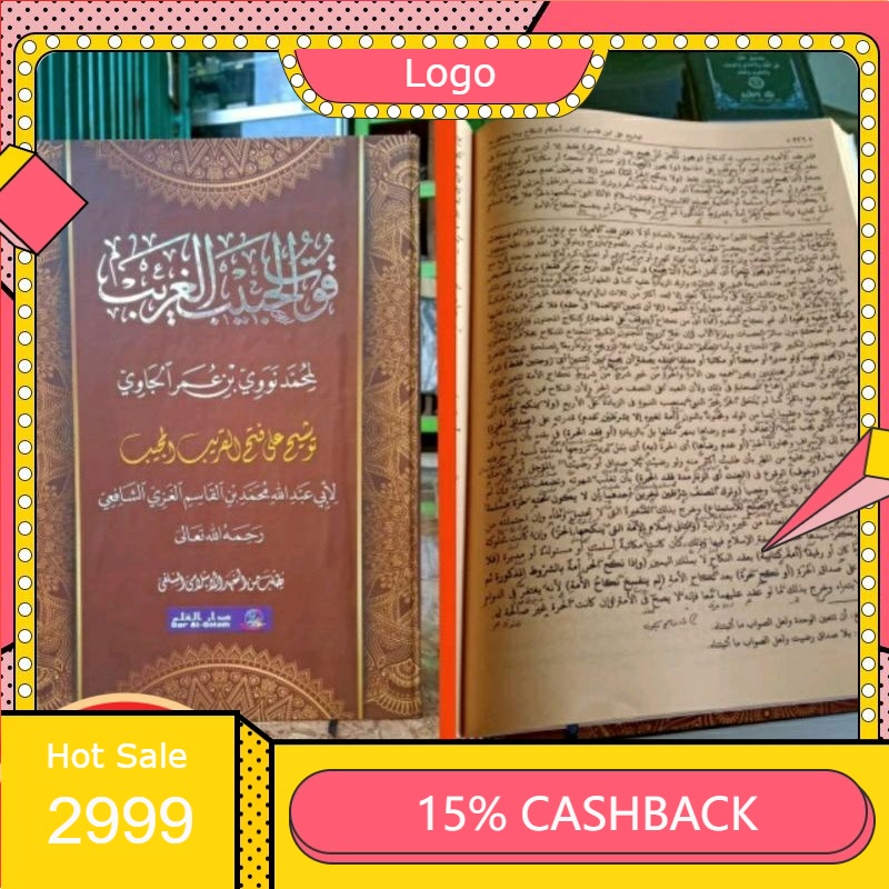 Jual Tausyeh Makna Pesantren Petuk Syarah Fathul Qorib Tauseh Pethuk ...
