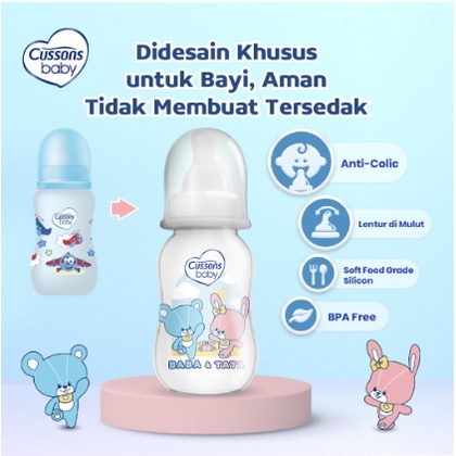 Jual Cussons Botol Susu Bayi Anti Sedak Baby Milk Bottle PP Anti Colic ...
