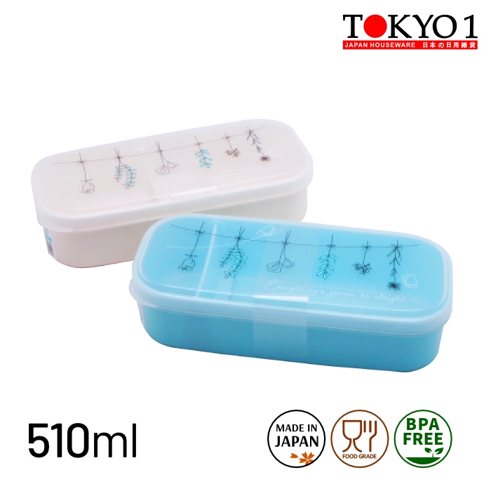 Jual Tokyo1 Plastic Lunch Box Swag Tempat makan Made in Japan 166900 ...