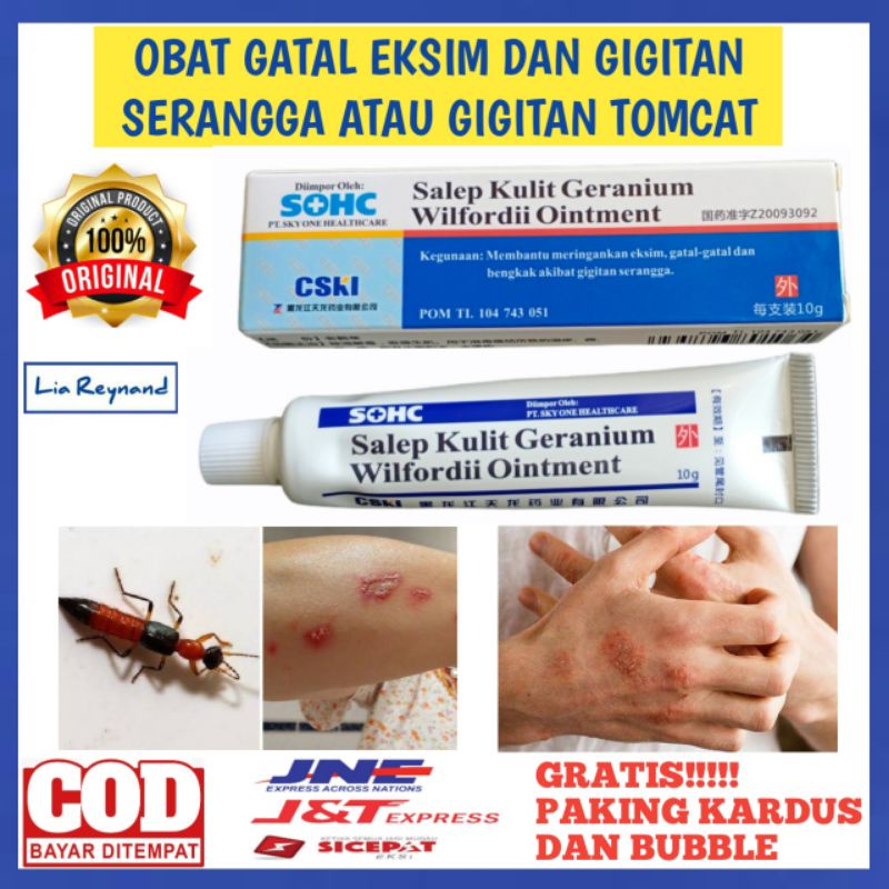 Jual OBAT GATAL EKSIM DAN GIGITAN SERANGGA ATAU GIGITAN TOMCAT XOD ...