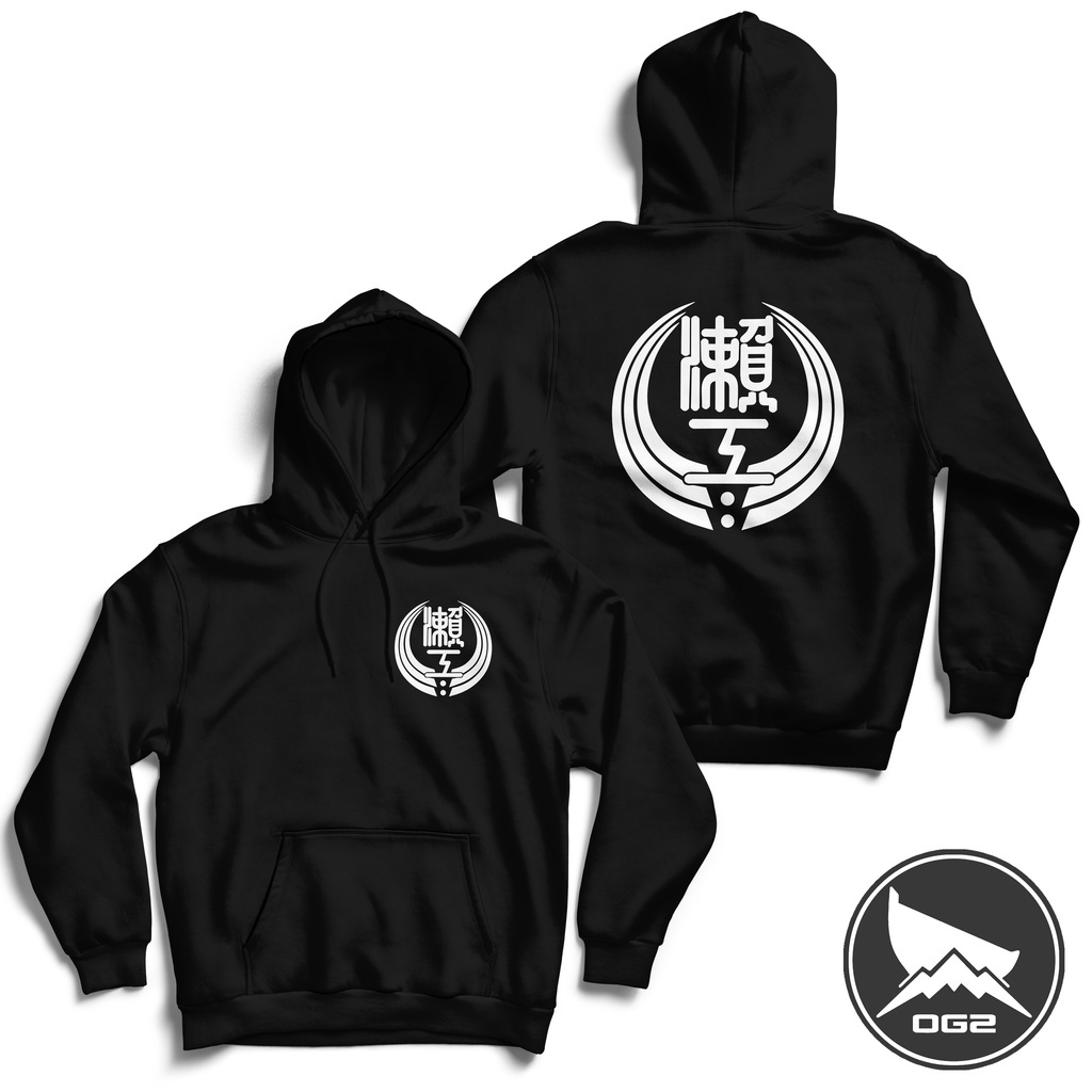 Jual Hoodie movie senomon high and low suzaki ryo the worst M047 jaket ...