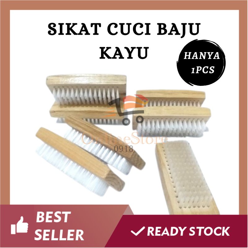 Jual Os F304 Sikat Cuci Baju Kayu Sikat Kayu Lantai Sikat Kayu Serbaguna Shopee Indonesia