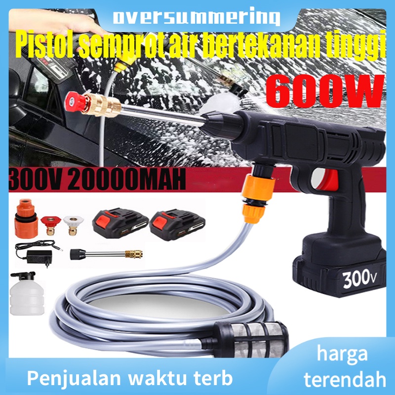 Jual Reaim 600W Alat Cuci Mobil Cuci Staem Ac Mobil Screen Sablon ...