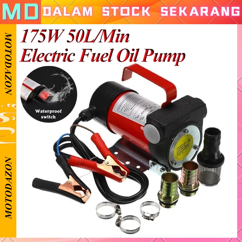 Jual 【Stok Tersedia】Pompa Minyak Dc 12 Volt Elektrik Diesel Transfer ...