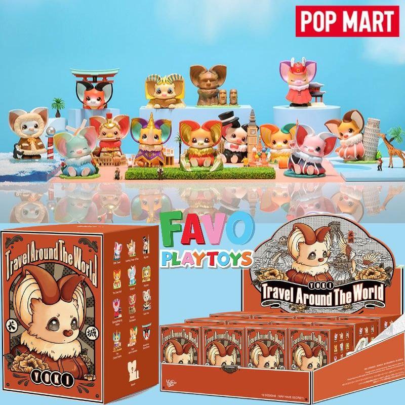 Jual POP MART Yoki Travel Around the World Series Blind Box Figure ...