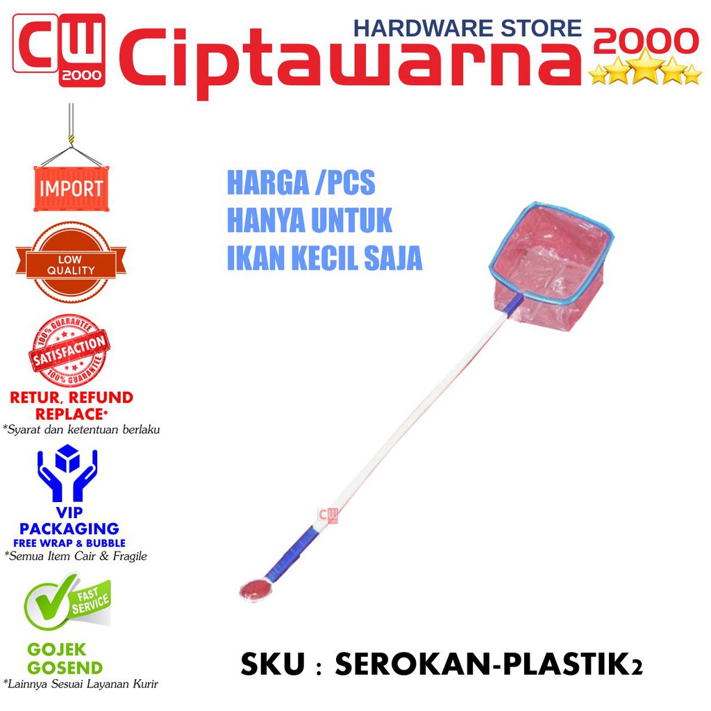 Jual Serokan Penyedok Plastik Saringan Plastik Untuk Ikan – Cw2 ...