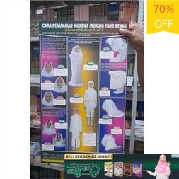 Jual Buku / Kitab Poster mukena | Assalam Lirboyo | Shopee Indonesia