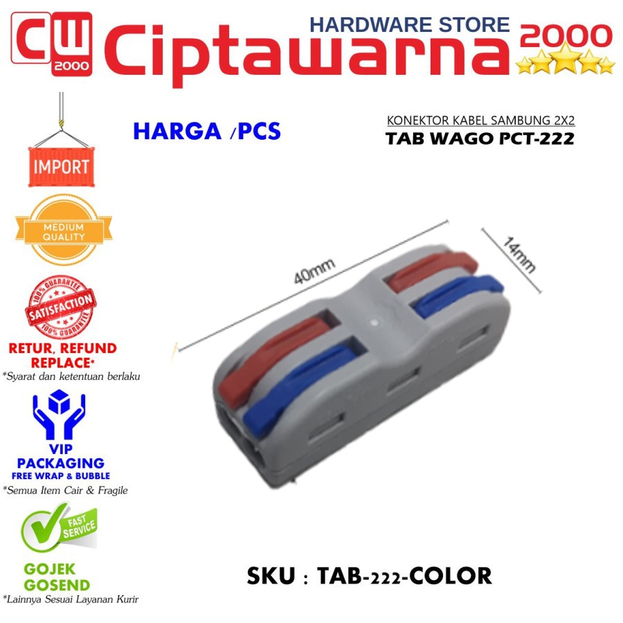 Jual PCT-222 Konektor sambung kabel 2x2 warna biru-orange model TAB W4GO | Shopee Indonesia