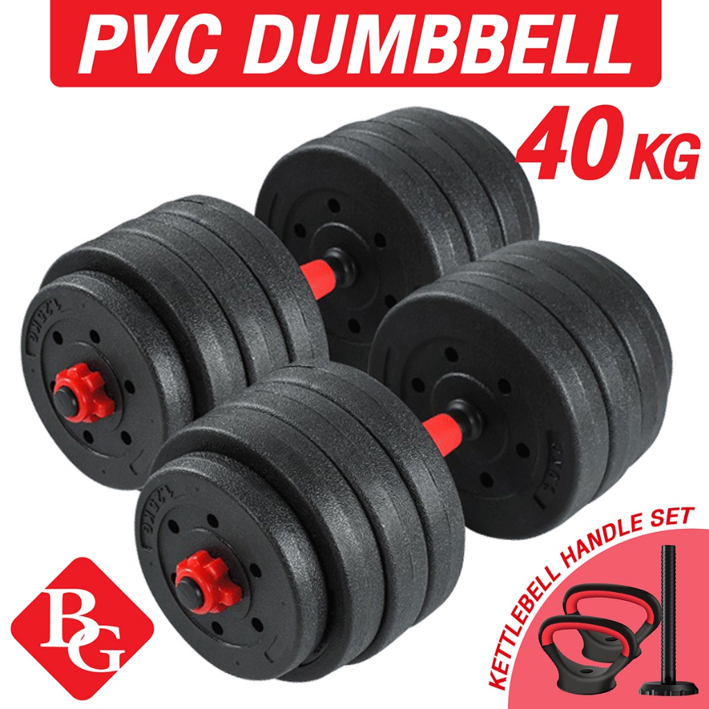 Jual HTD Sport Dumbbell Set 40 Kg PVC Alat Olahraga Fitness Angkat Beban Besi | Shopee Indonesia