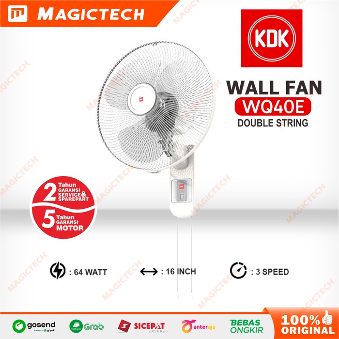 Jual KIPAS ANGIN DINDING KDK WQ40E WALL FAN 2 TALI - 16 Inch | Shopee ...