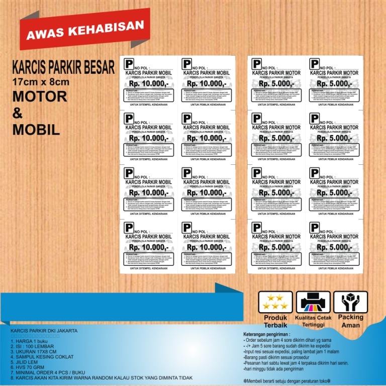 Jual KARCIS PARKIR MOTOR DAN MOBIL UKURAN 17cm x 8cm | Shopee Indonesia