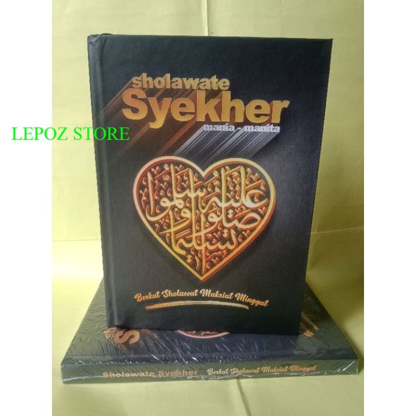 Jual kitab buku sholawate sholawat syekher mania - manita buku solawat ...