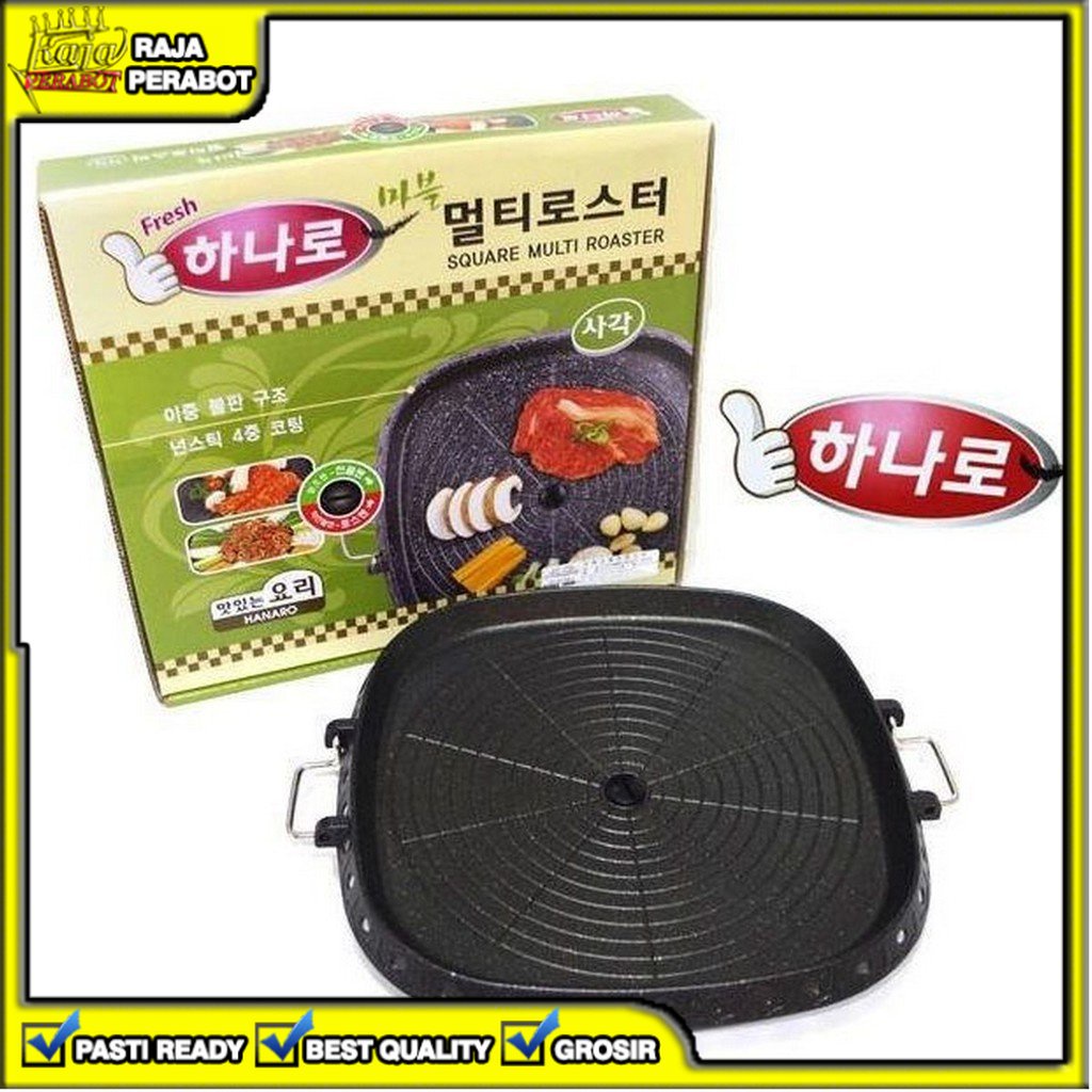 Jual [RPB] BULGOGI GRILL PAN 32CM PANGGANG PANGGANGAN PERSEGI SERBAGUNA ...