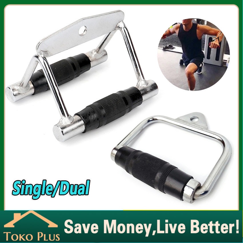 Jual D Handle Single/Dual - Seated Row Handle - Cable Attachement ...