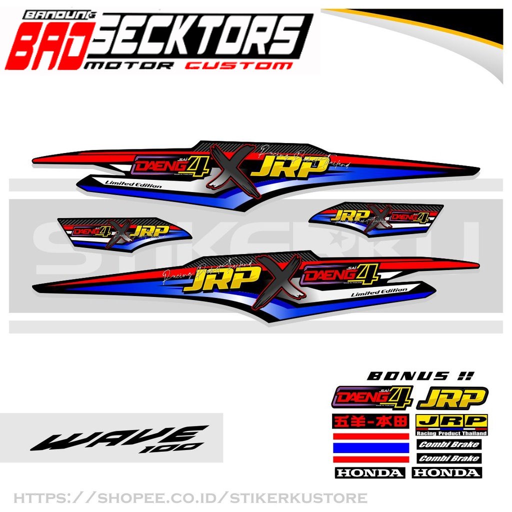 Jual STRIPING SUPRA FIT NEW / STICKER WAVE 110 R / STOCK DECAL WAVE 100 ...