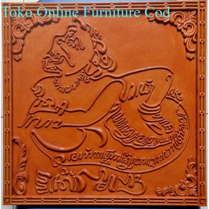 Jual Relief Ukir Kayu Kaligrafi Jawa: Wayang SEMAR 1 (50cm x 50cm x 1 ...