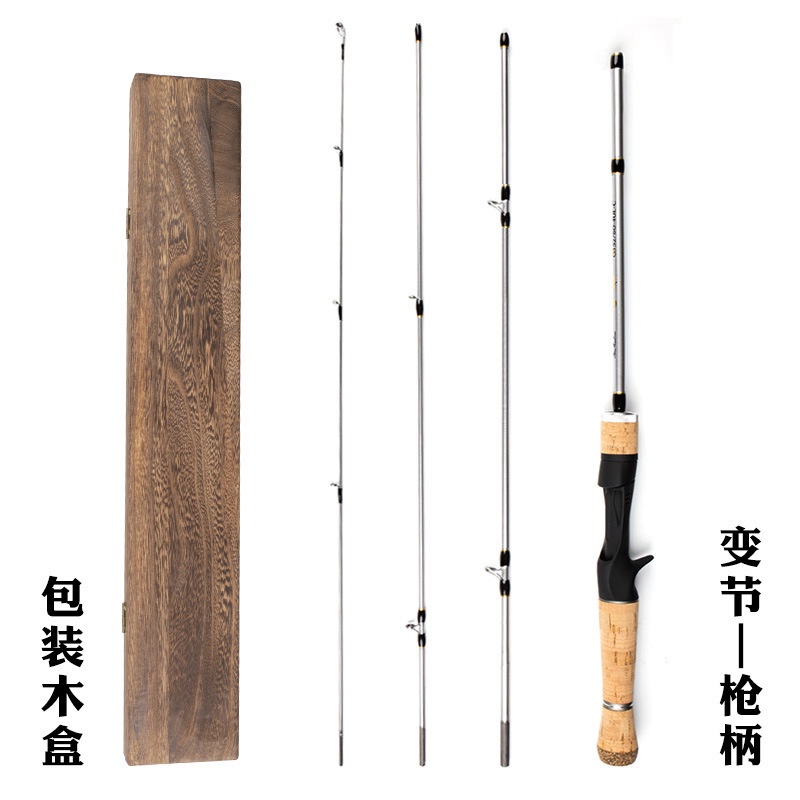 Jual Joran Pancing Ultralight LEMOREN Baitha Lure 1-6lb Joran Travel Rod 1.56m/1.80m free BOX ...