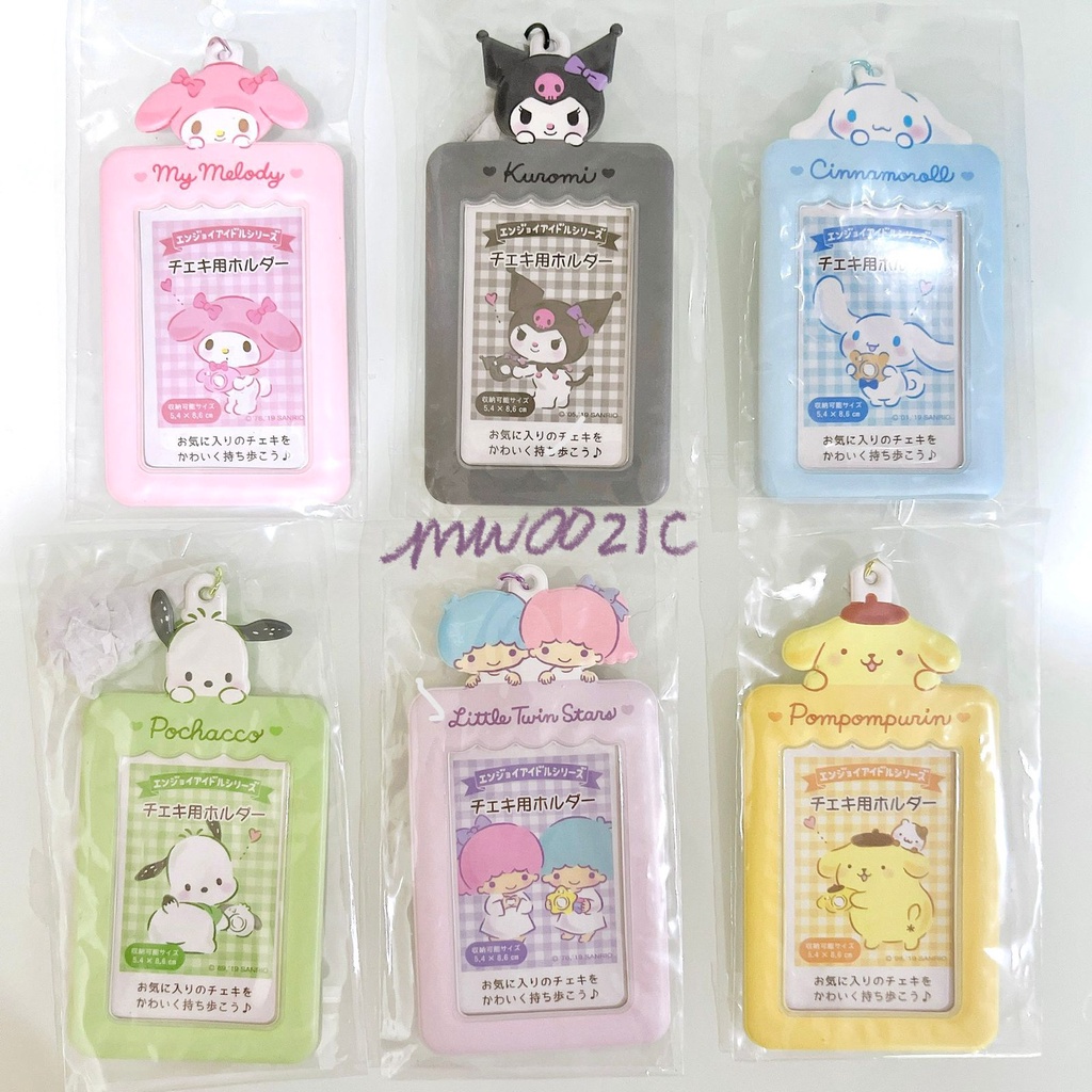 Jual [ CLEARANCE + FREEBIES ] Sanrio Goods - Akrilik PC Photocard ...