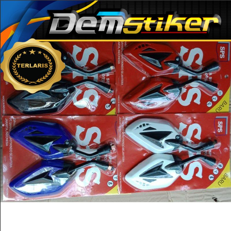Jual SPION VERANO WARNA SPS UNIVERSAL HONDA YAMAHA BISA PAKAI | Shopee ...