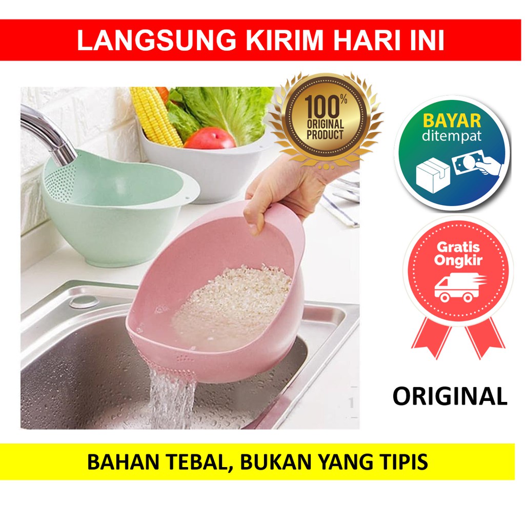 Jual WADAH CUCI BERAS / BASKOM CUCI BERAS SAYUR BUAH ALAT CUCI BERAS ...