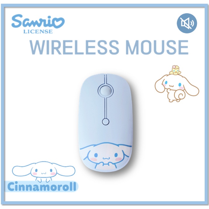 Jual Sanrio Cinnamoroll Quiet Wireless Mouse Official Korea | Shopee ...