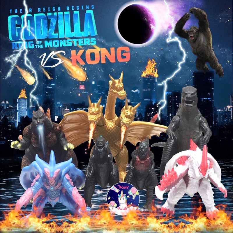 Jual GODZILLA JUMBO ACTION FIGURE , MAINAN GODZILLA | Shopee Indonesia