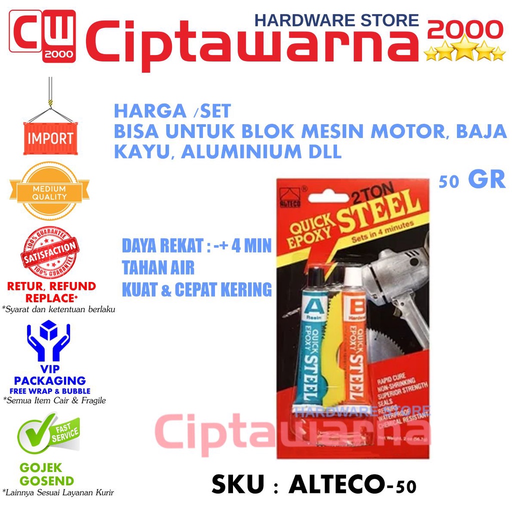 Jual Lem Alteco 2 Ton Quick Epoxy Steel 56.7g lem besi kayu aluminium baja | Shopee Indonesia