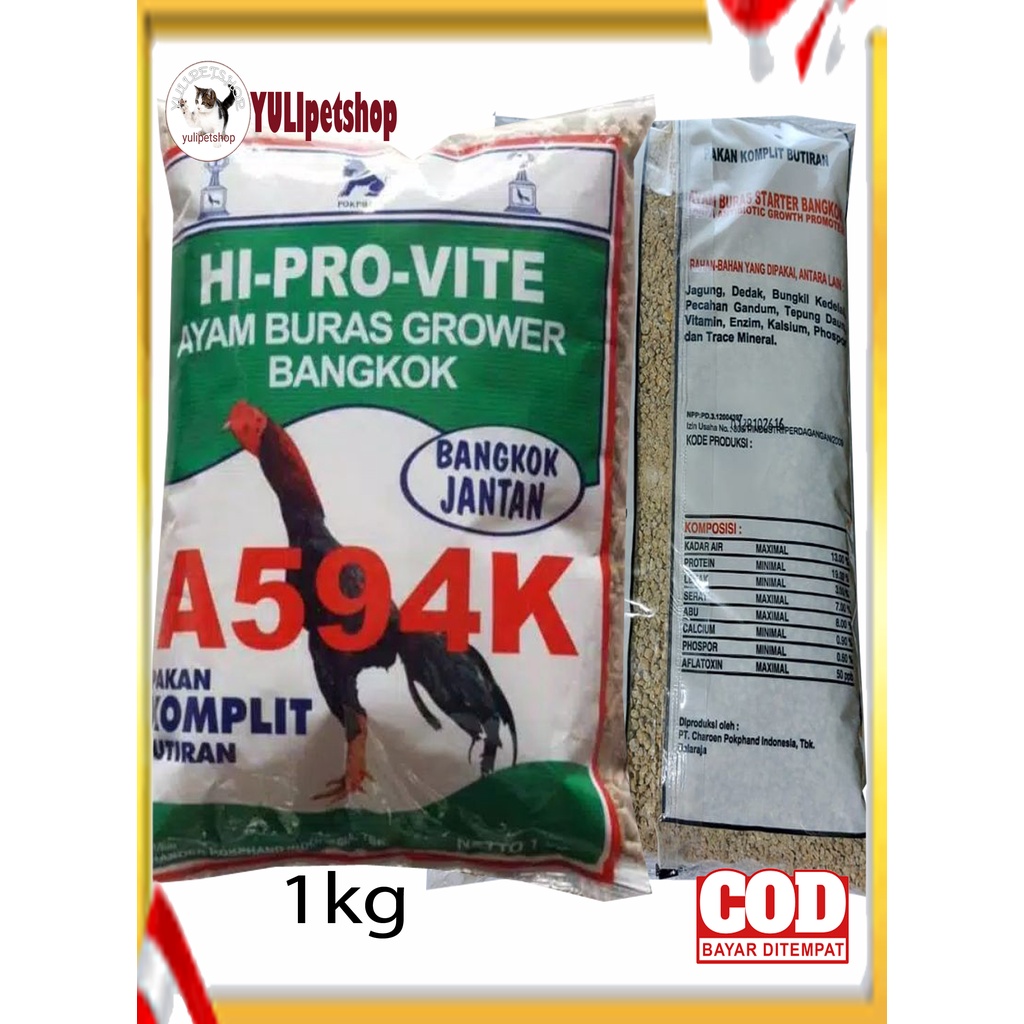 Jual Pur Ayam 594 pakan ayam bangkok kemasan 1 kg pakan ayam dewasa 512 ...