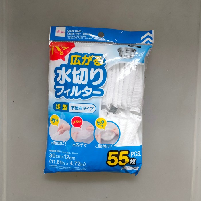 Jual daiso saringan bak cuci piring isi 55 quick ope drain filter ...
